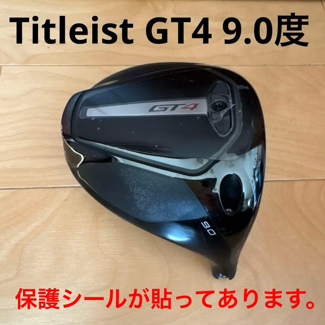 【お買い得‼️極々美品】タイトリスト GT4 9.0度【日本仕様】カバー レンチ付