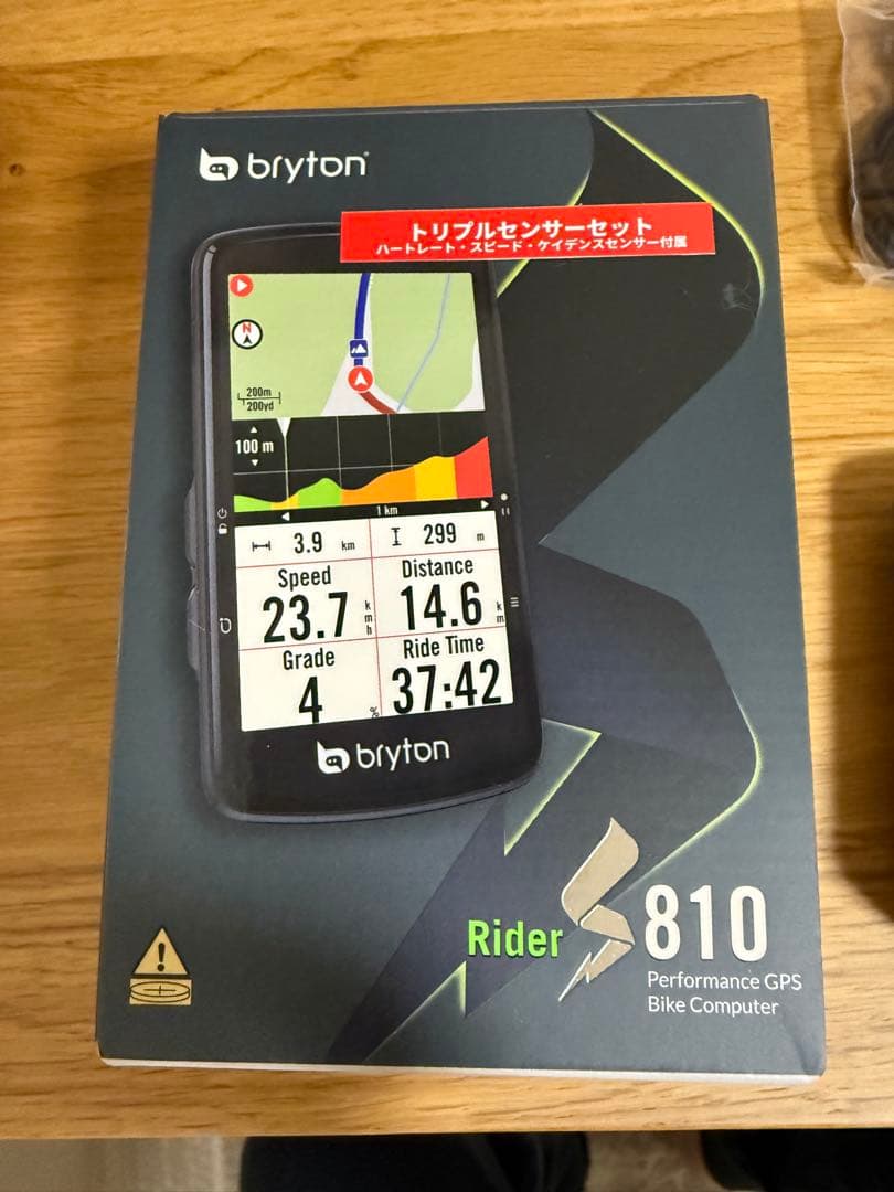 bryton Rider S810 トリプルセンサーセット　中古品
