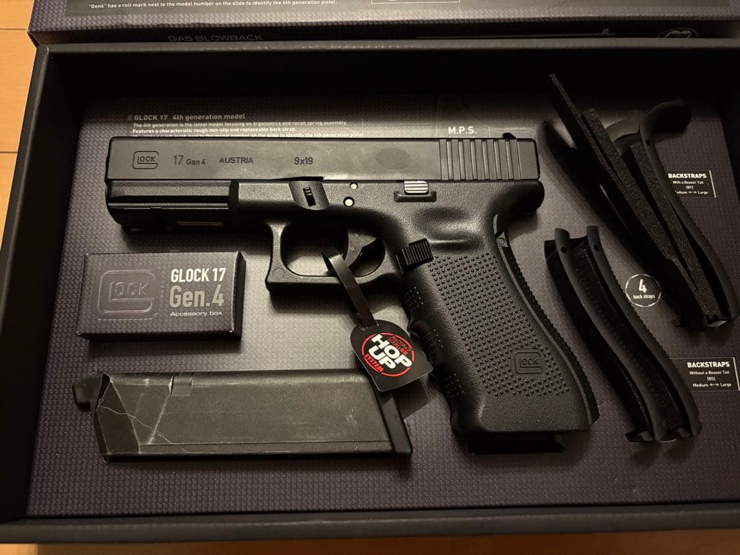 東京マルイ　GLOCK 17 Gen.4 +引退セット