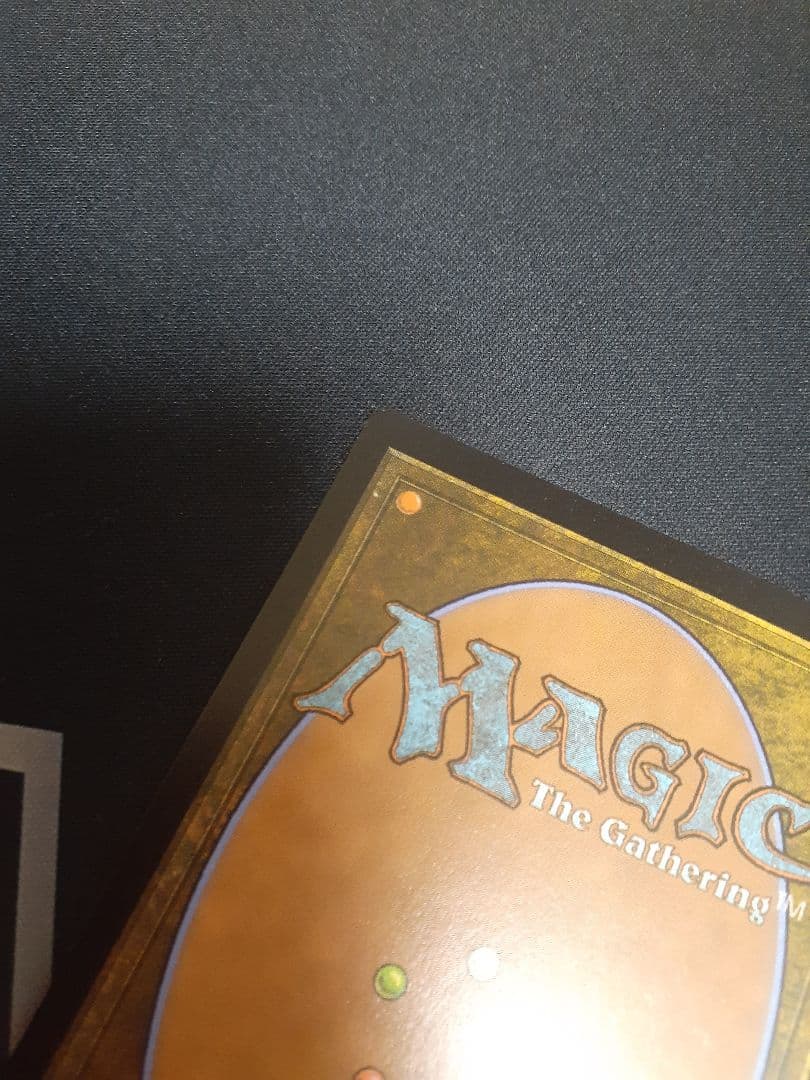 mtg 悪夢の教示者　日本語　foil ミスティカルアーカイブ