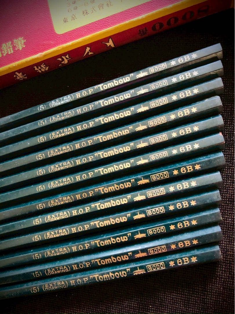 貴重！戦前（昭和13年）トンボ鉛筆8000番　最高級製図用鉛筆 「6B」12本