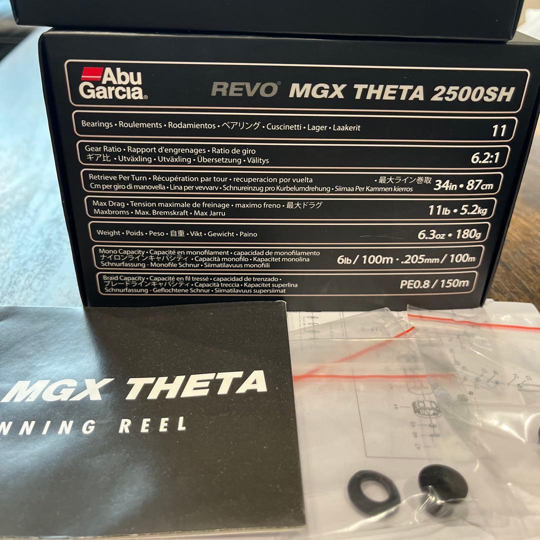 リール REVO MGX THETA 2500SH