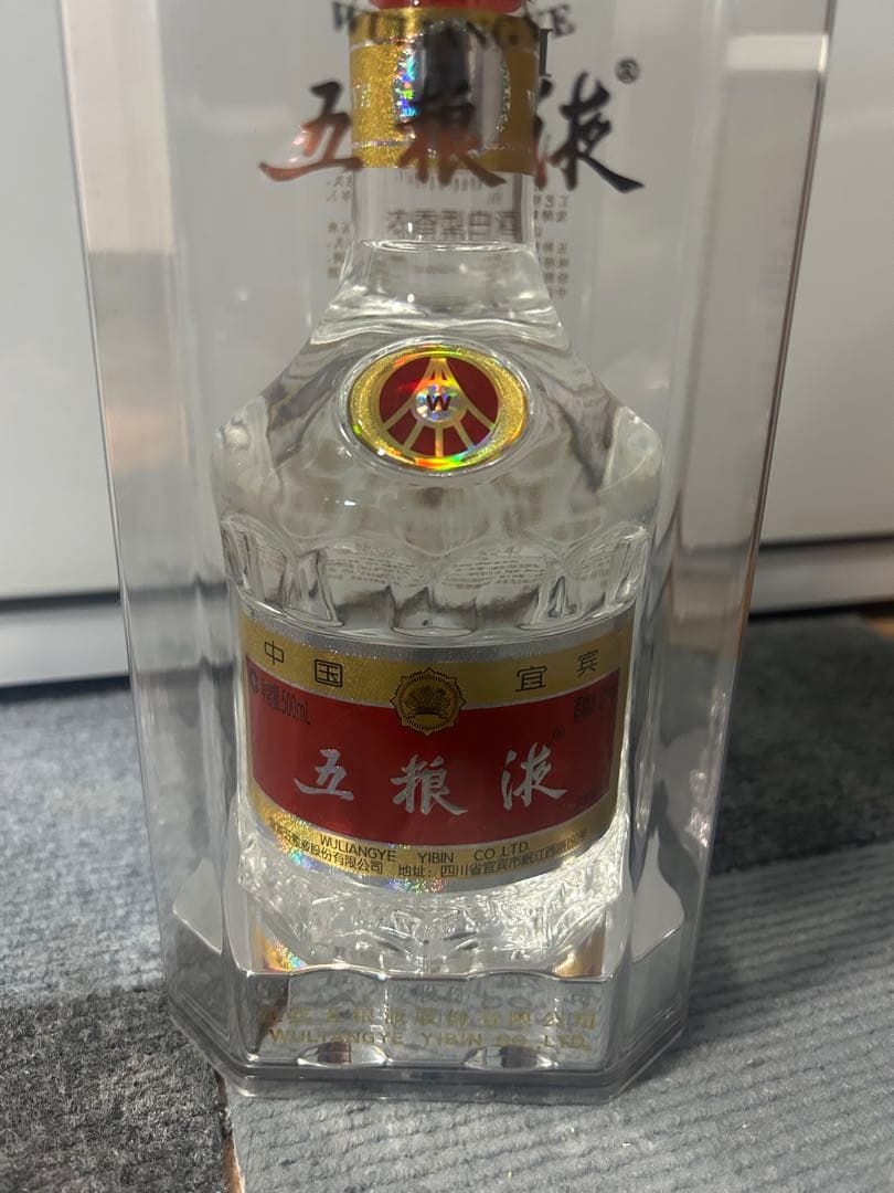 五粮液 500mL 白酒 NFC機能付き