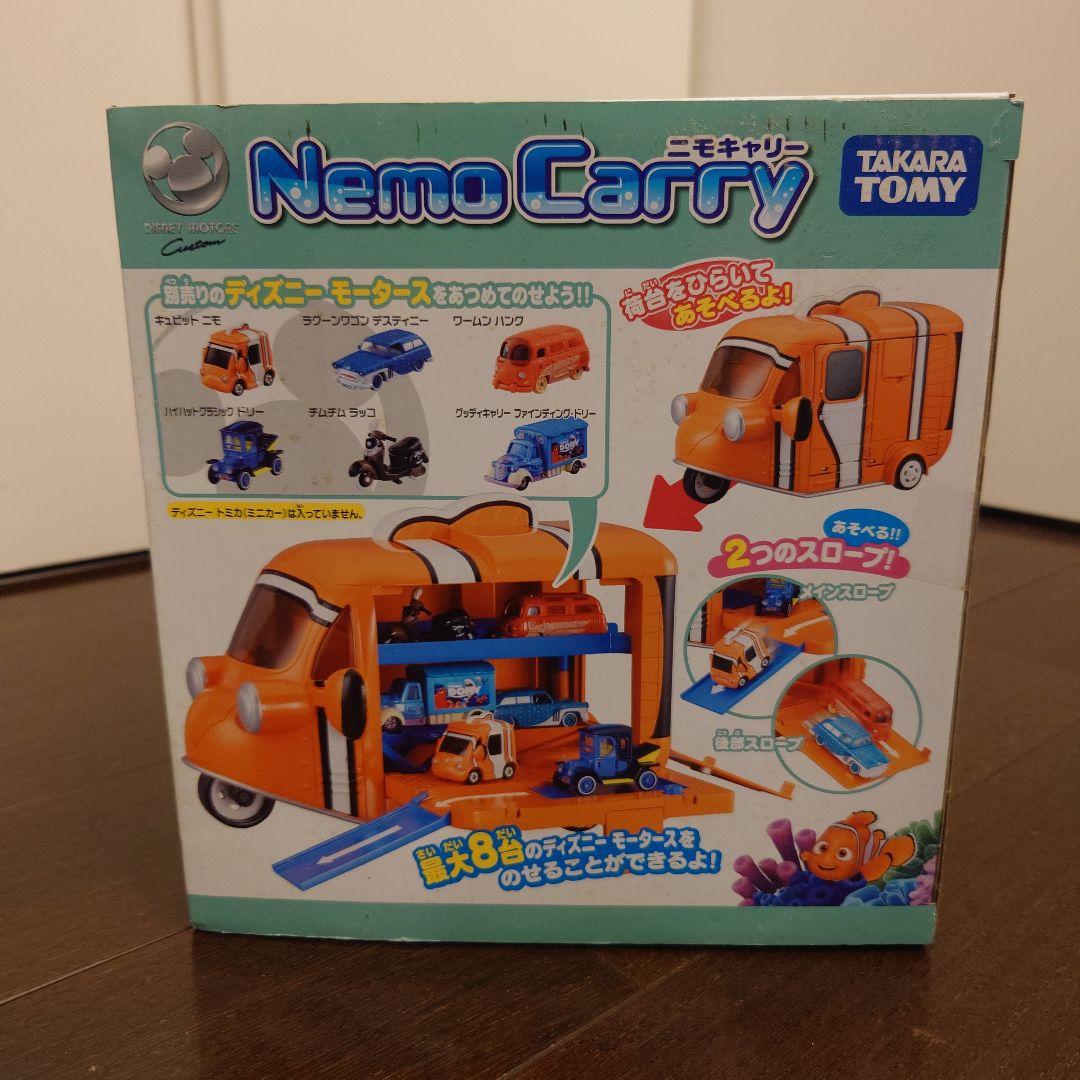 TAKARA TOMY Nemo Carry＆ディズニーモータース6台セット