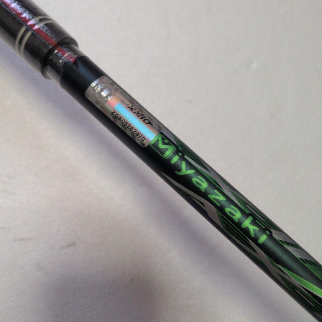 ☆新品☆ゼクシオ エックス 2022 ドライバー 9.5度 カーボンシャフト S