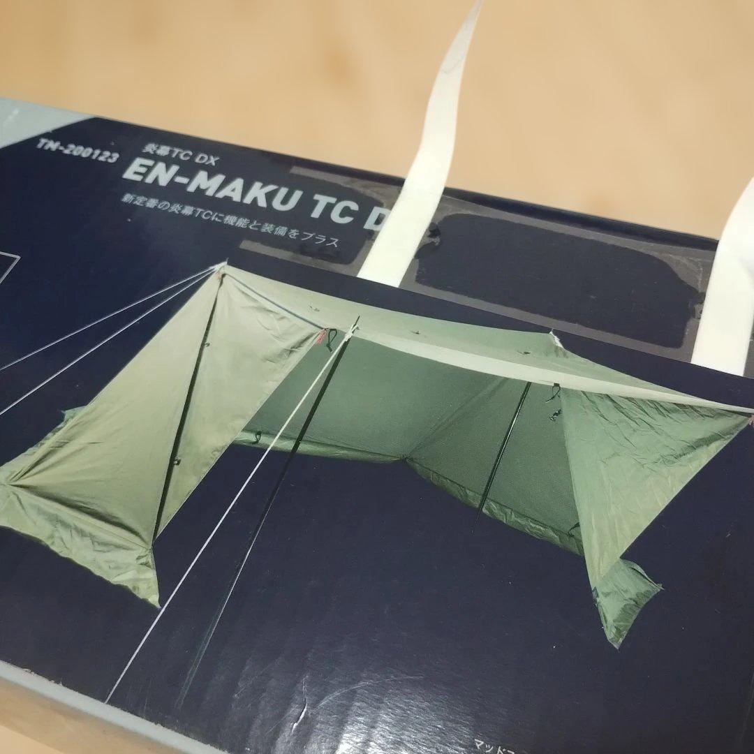 【廃盤】デッドストック 炎幕 TC-DX TENT MARK EN-MAKU