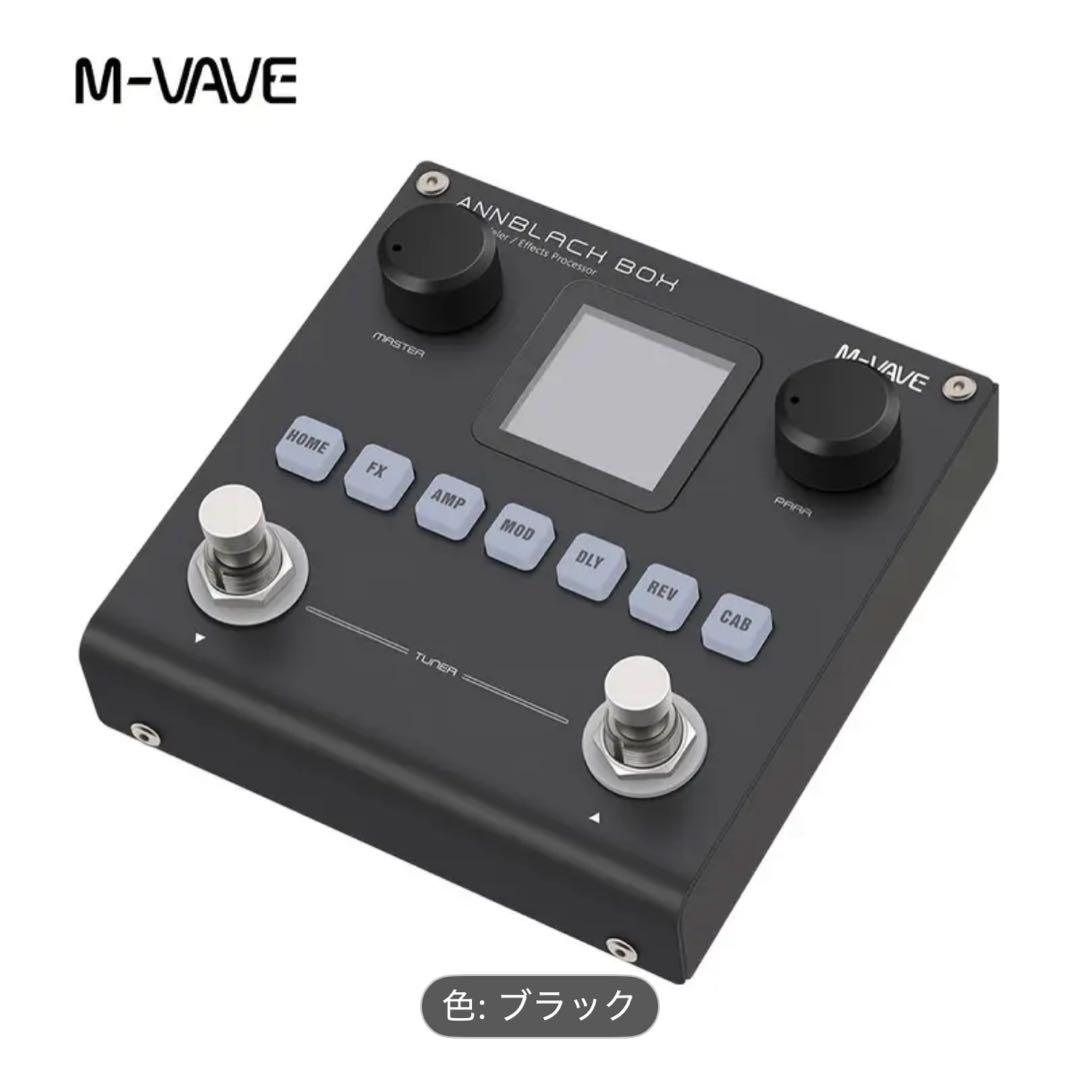 【新品未使用】M-VAVE ANNBLACKBOX IR AMPモデリング