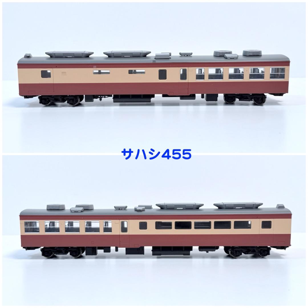 TOMIX サハシ455 ＆サロ455（帯入り）セット 未使用品