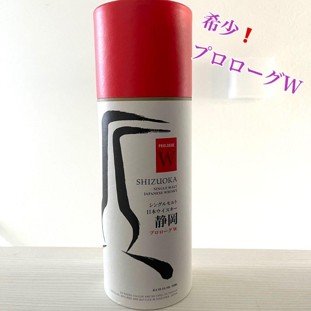 希少！静岡 プロローグW　 日本　ウイスキー 700ml