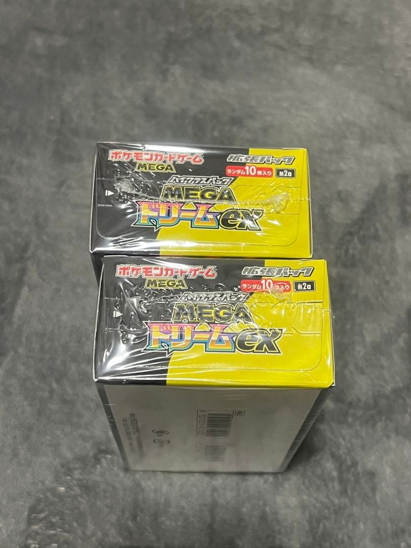 ポケモンカードMEGA ドリーム ex　2BOX シュリンク付き
