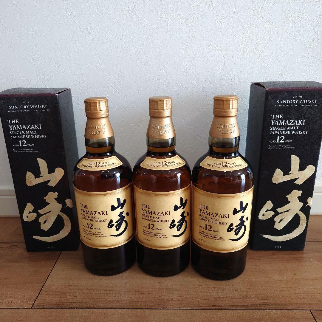 【３本セット】サントリー 山崎12年 700ml
