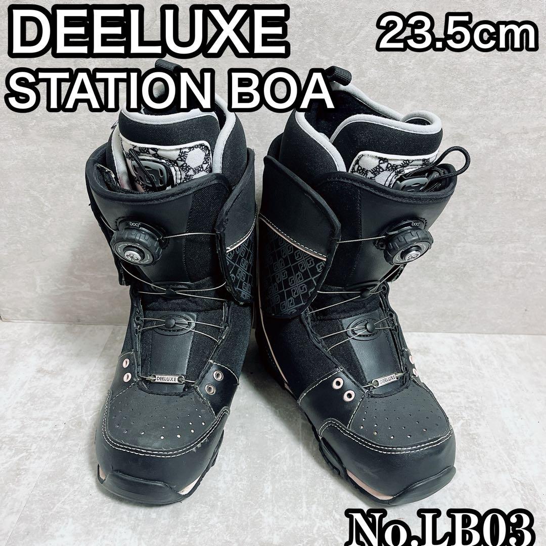 DEELUXE STATION BOA レディースブーツ 23.5cm LB03