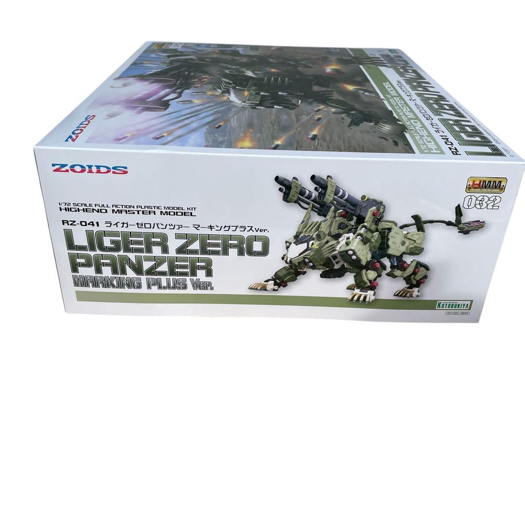 新品ゾイド HMM ZOIDS RZ-041 ライガーゼロ パンツァー 1/72