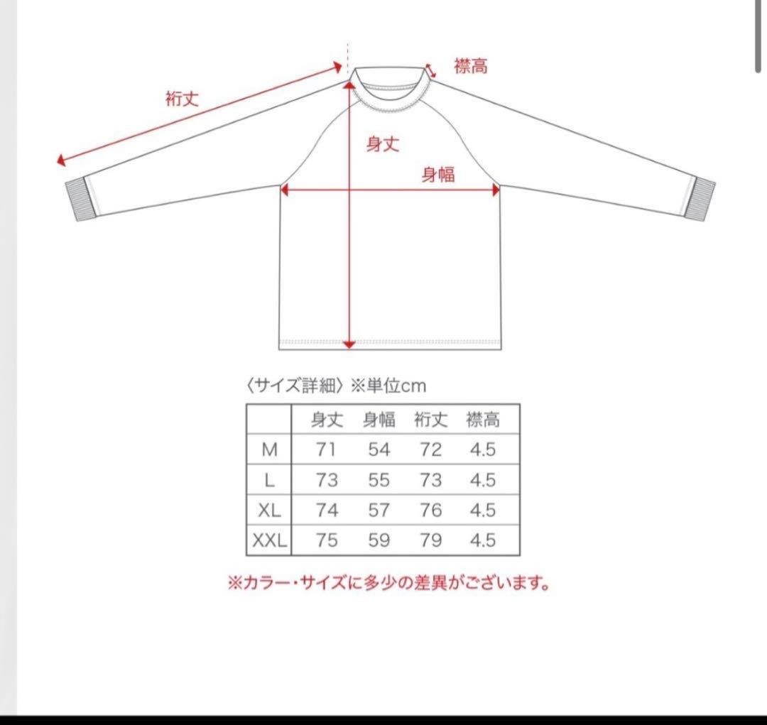 【Lサイズ】golfickers Long Sleeve Mock Neck