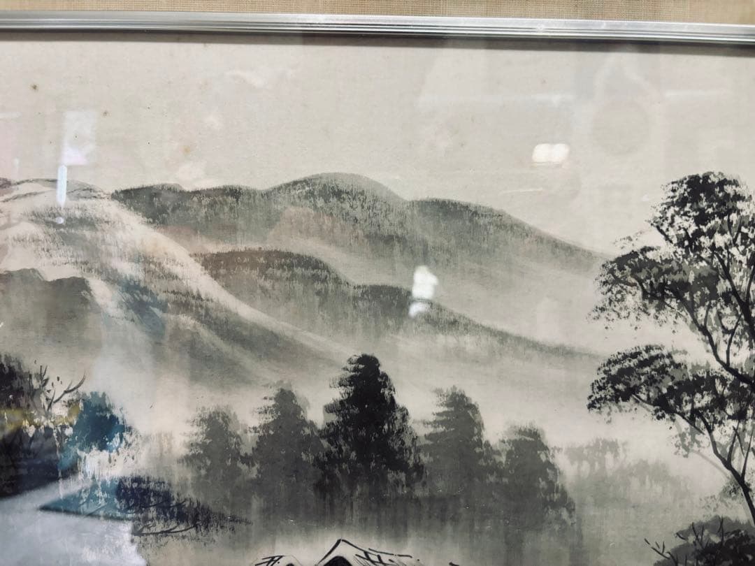 田中芳園画伯 水墨山水画 山と川の風景 人物と馬 保証書付き