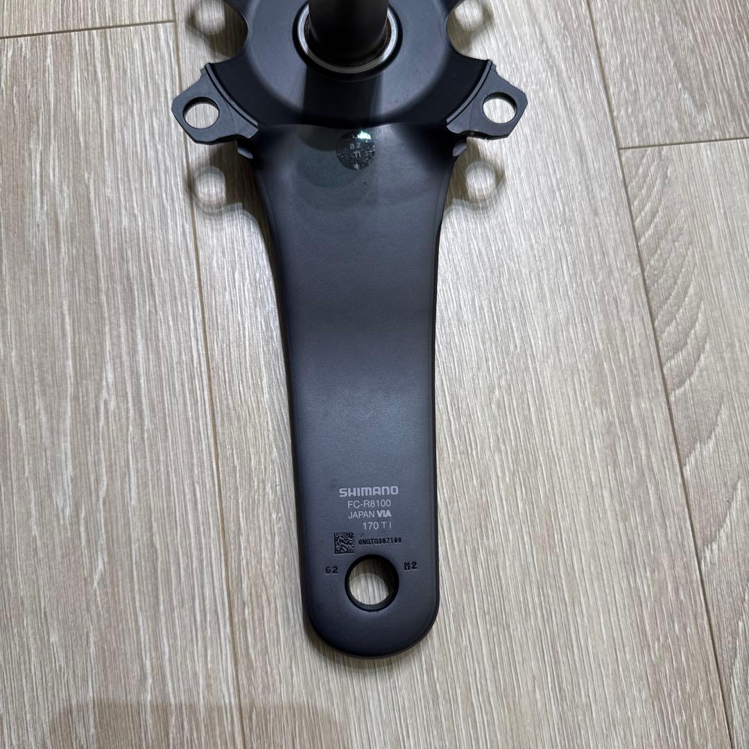 SHIMANO アルテグラFC-R8100 クランクアーム (左右)170mm