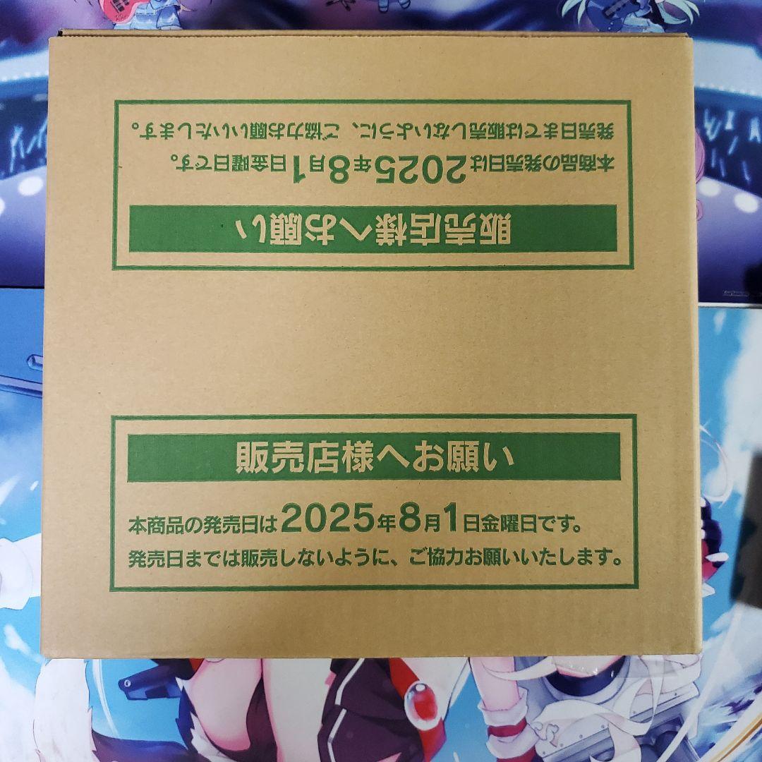 【未開封】ポケモンカード メガシンフォニア カートン