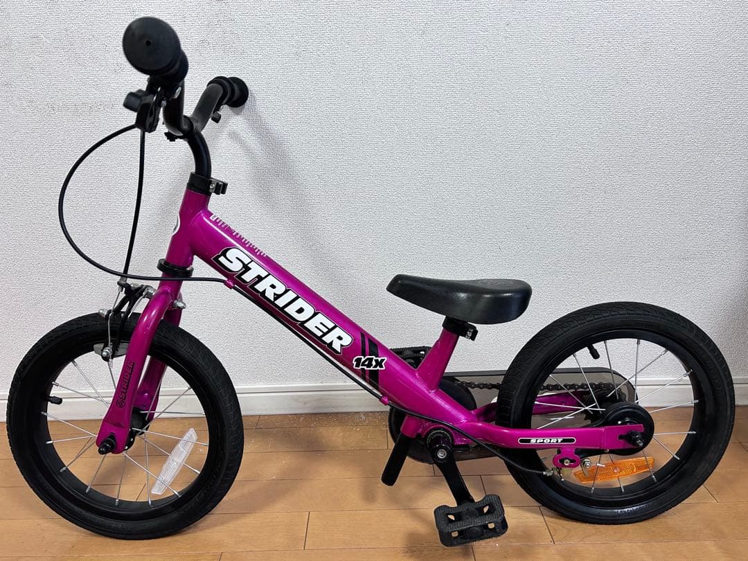 STRIDER 14X ピンク 幼児用自転車