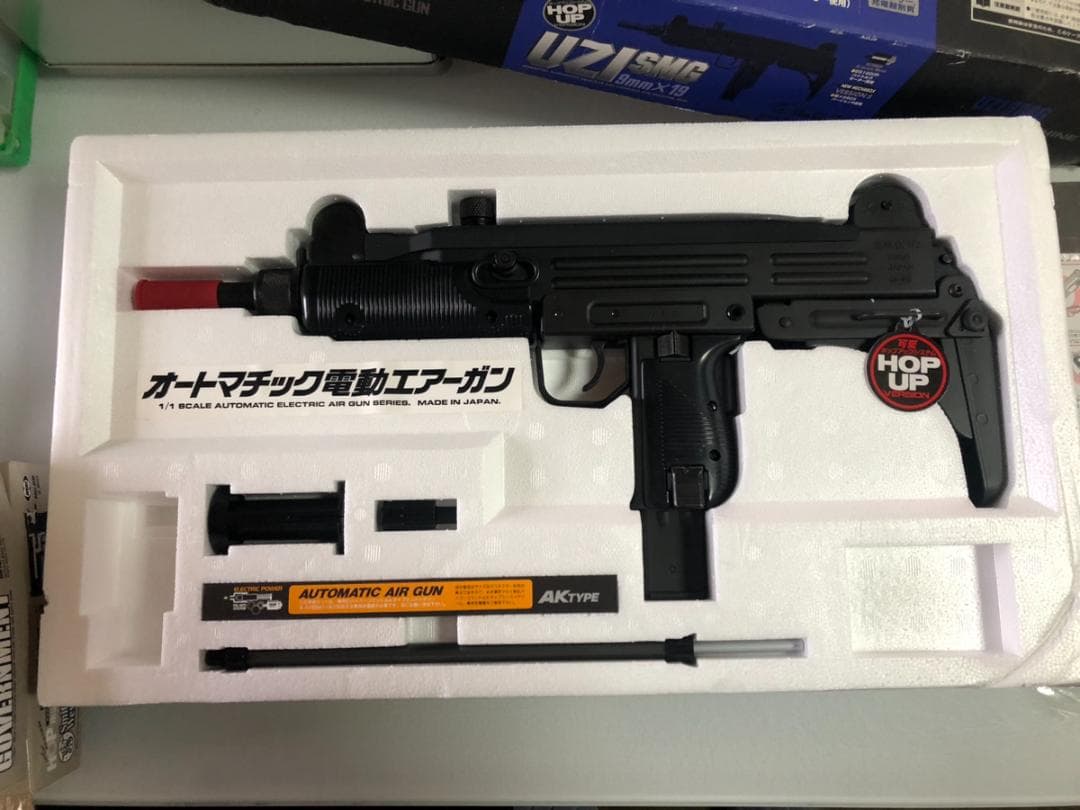 ◆467◆ 東京マルイ UZI SMG 9mm x 19 電動エアガン 絶版品