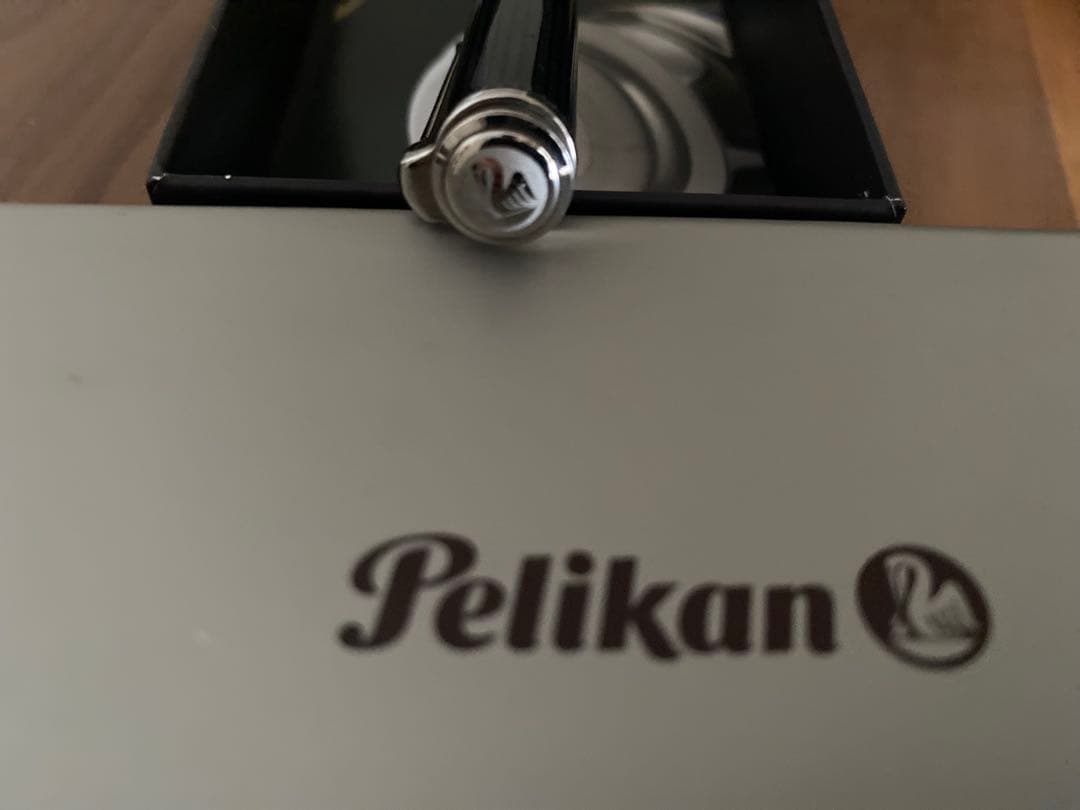 T*U様 Pelikan ボールペン 黒 メタル ペリカン 不朽の名作