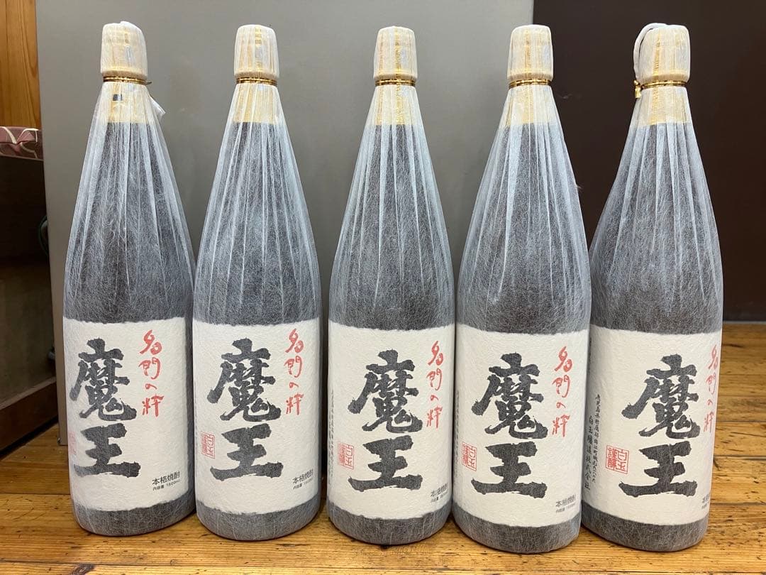 名門の粋　魔王 焼酎 1800ml 5本セット 新品未開封