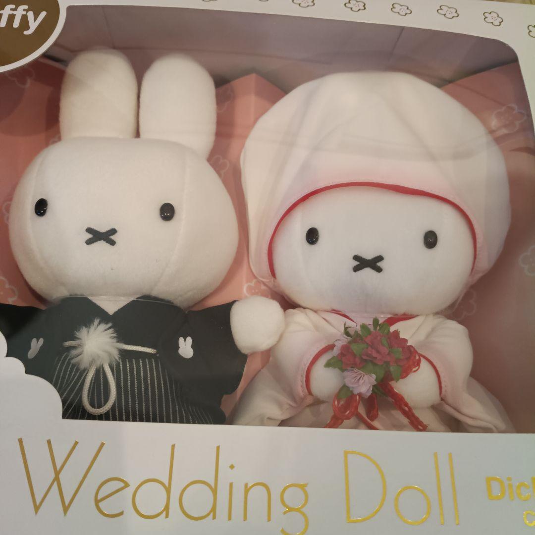 ●美品●miffy ウエディングドール Dick Bruna