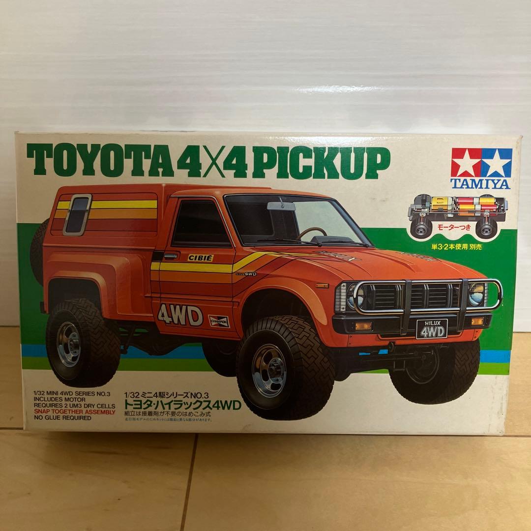 TAMIYA ハイラックス