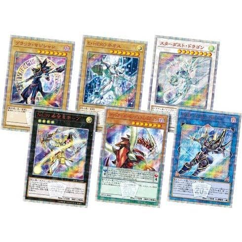【新品・未開封】遊戯王 20th ANNIVERSARY DUELIST BOX