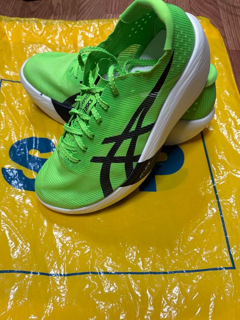 ASICS メタスピードレイ　23.5cm