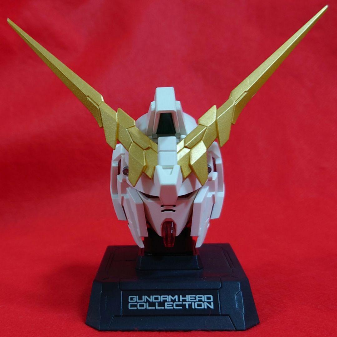 ガンダムヘッドコレクション Gundam Head Collection