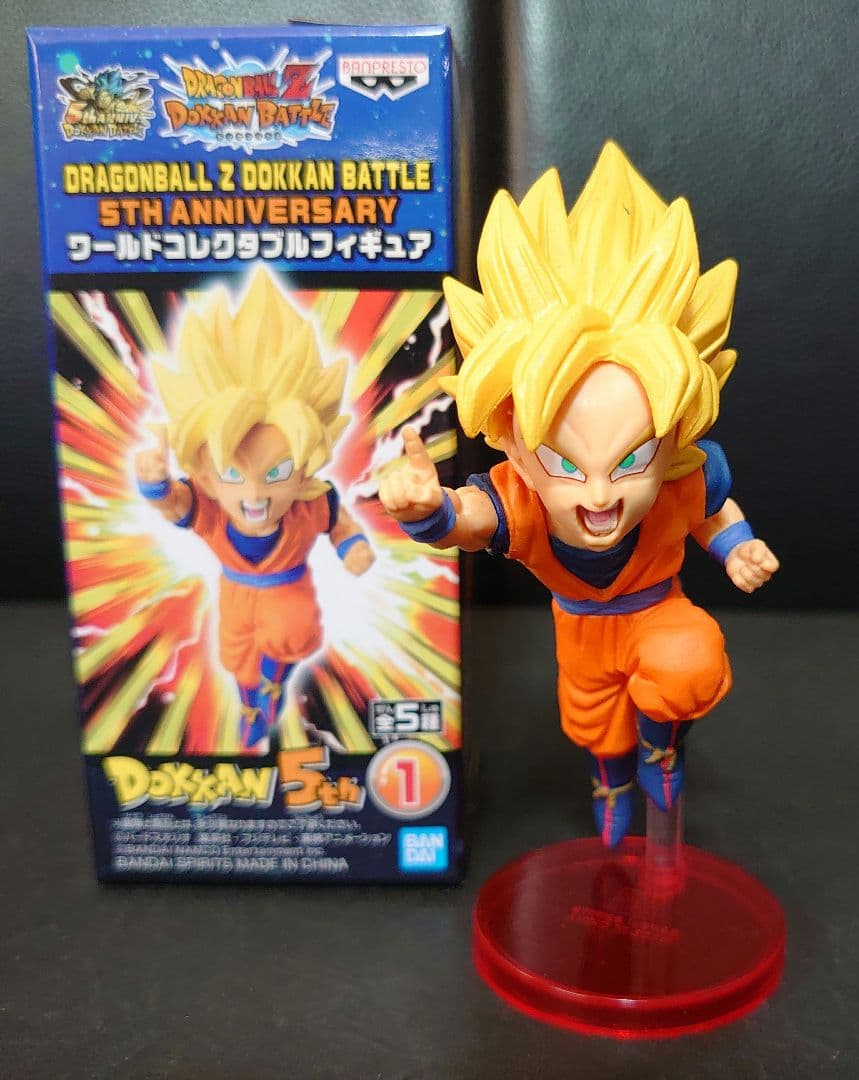 ドラゴンボール ワールドコレクタブル フィギュア 12体 セット