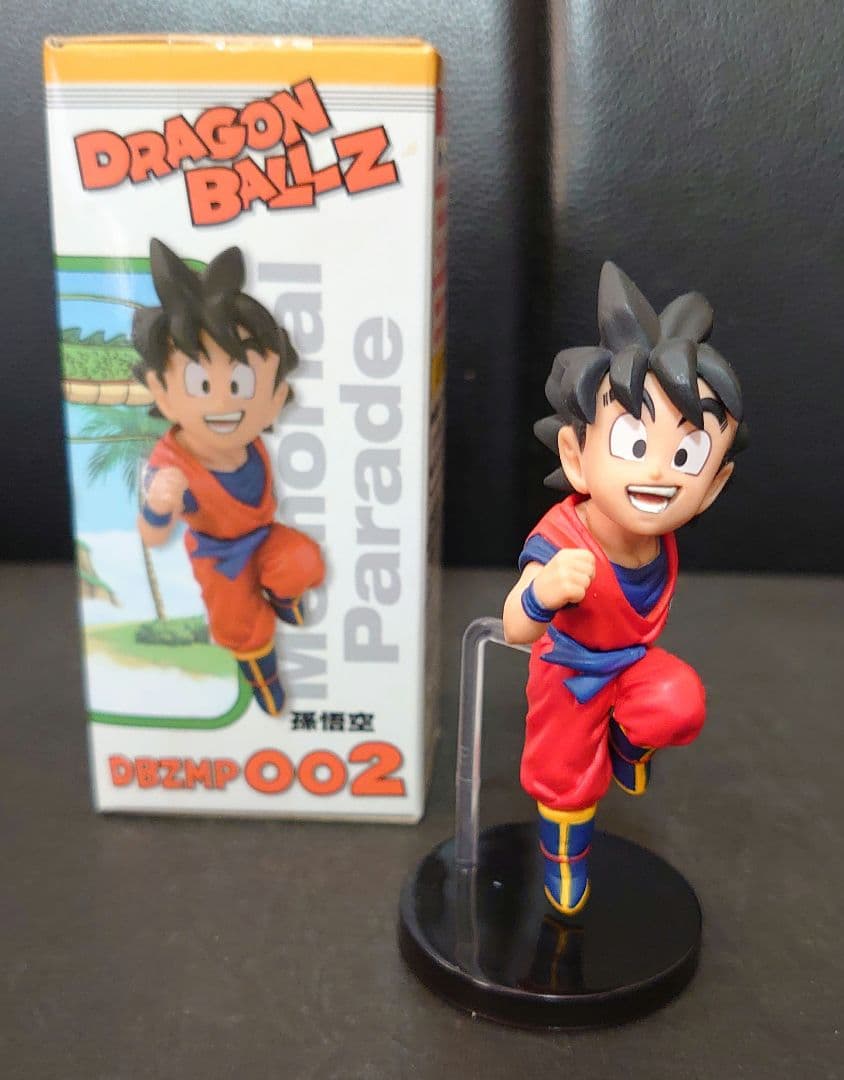ドラゴンボール ワールドコレクタブル フィギュア 12体 セット