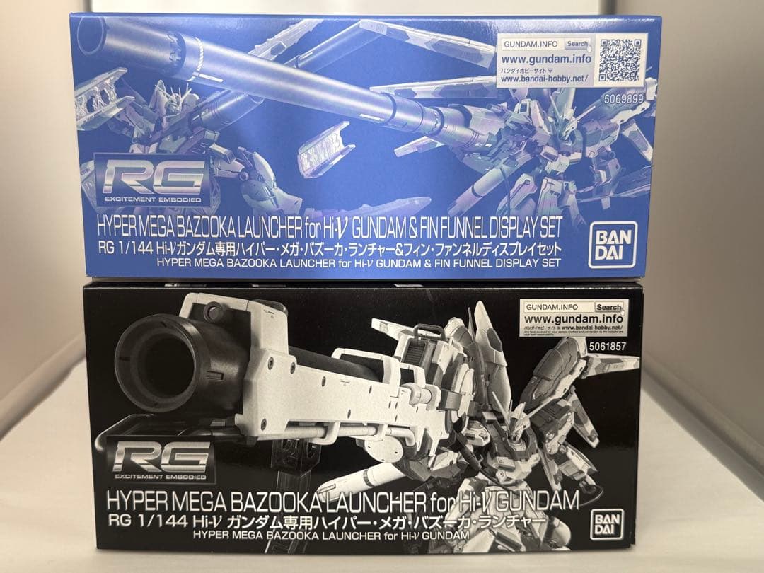 RG 1/144 Hi-νガンダム専用ハイパー・メガ・バズーカ・ランチャーセット