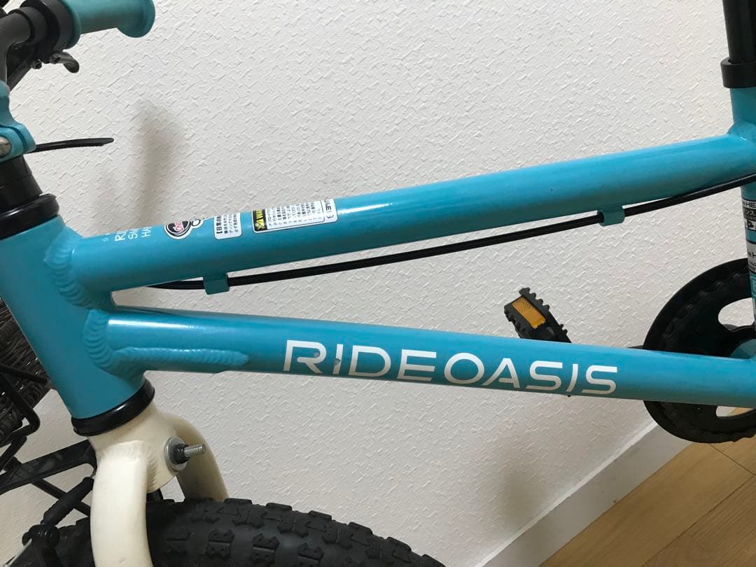 RIDEOASIS ヨツバサイクル 18インチ キッズ水色