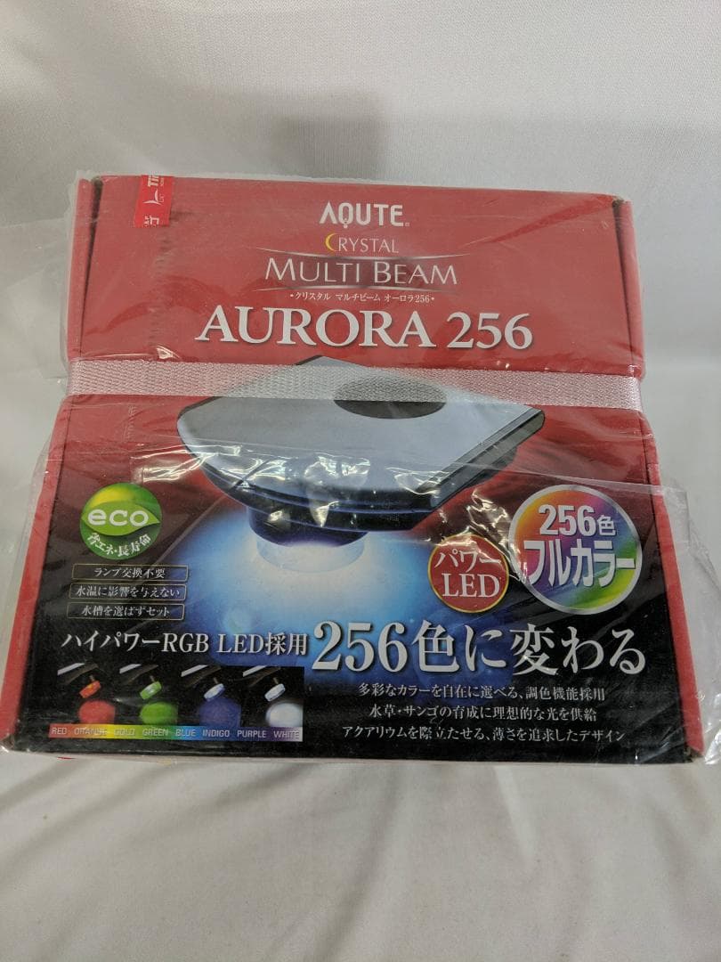 GEX AQUARIUM グラステリア 200キューブH LED限定セット！