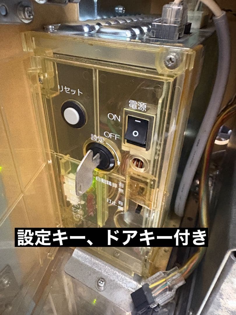 送料込み うる星やつらS パチスロ 実機 銀座 スロット リールランプLED
