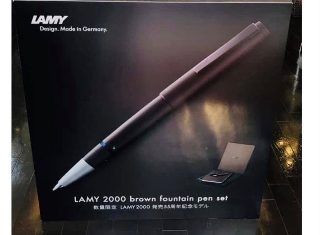 LAMY 2000 ブラウン 万年筆 55周年スペシャルエディション