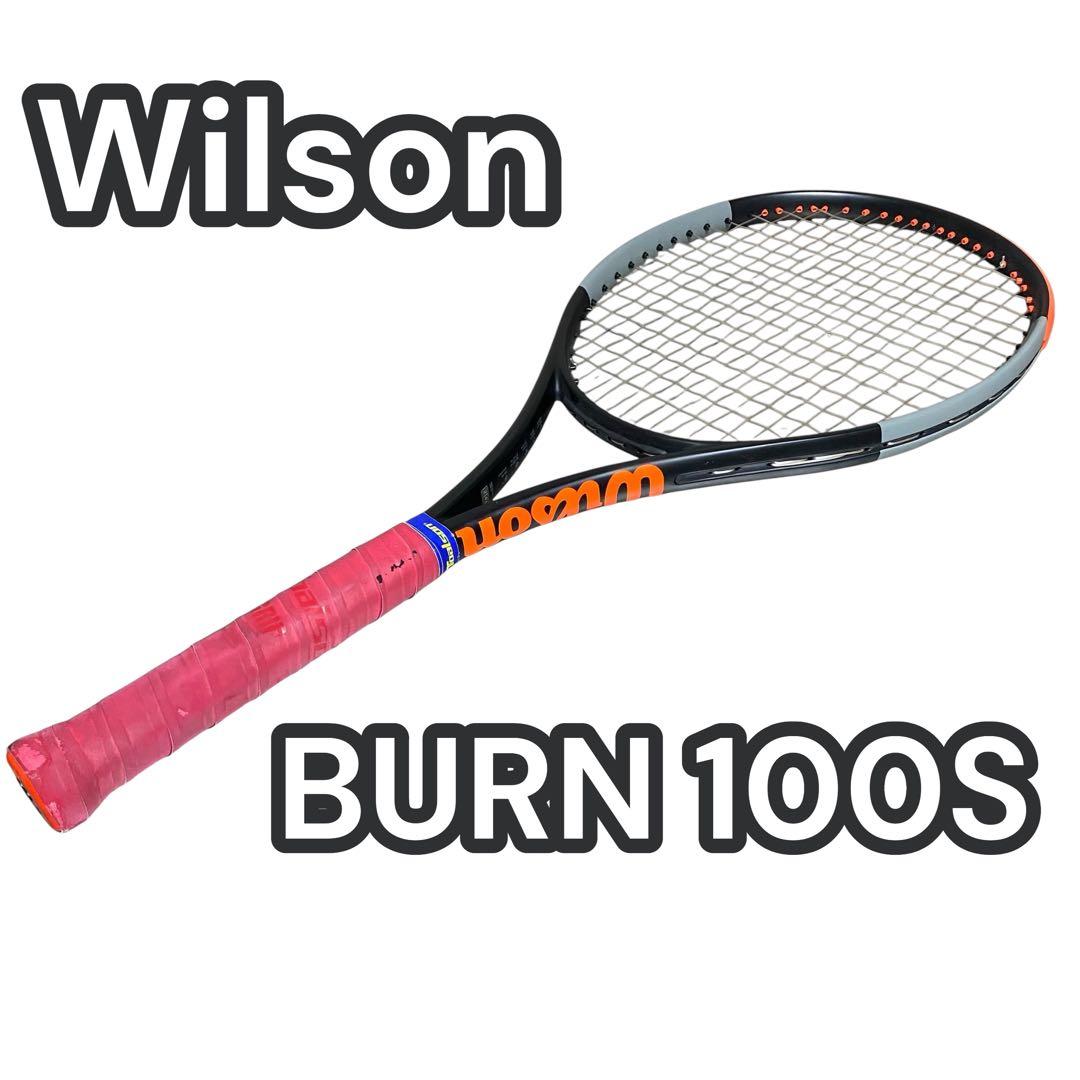 【良品】Wilson テニスラケット　BURN 100S V4.0