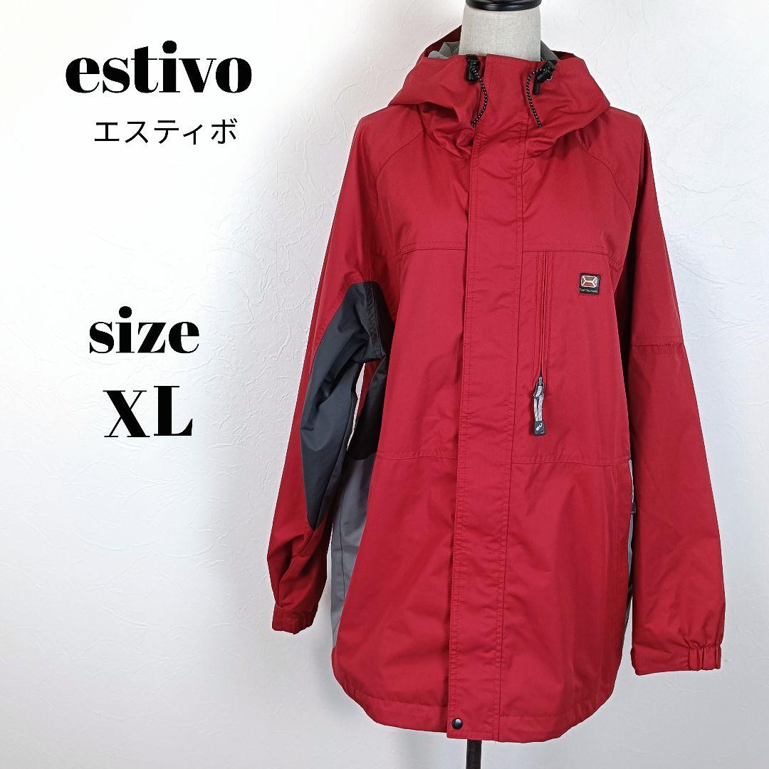 【a2230】estivo スキー スノーボード ウェア レッド XL