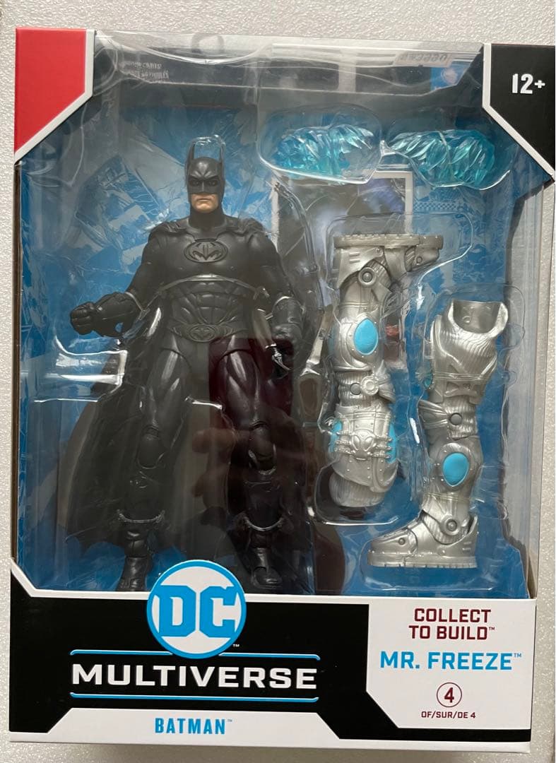 DC マルチバース バットマン フィギュア3体セット
