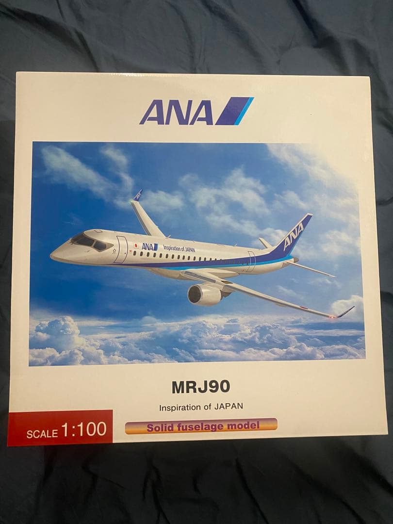 値引き済み！ANA MRJ90 1:100 ソリッドファスレージモデル