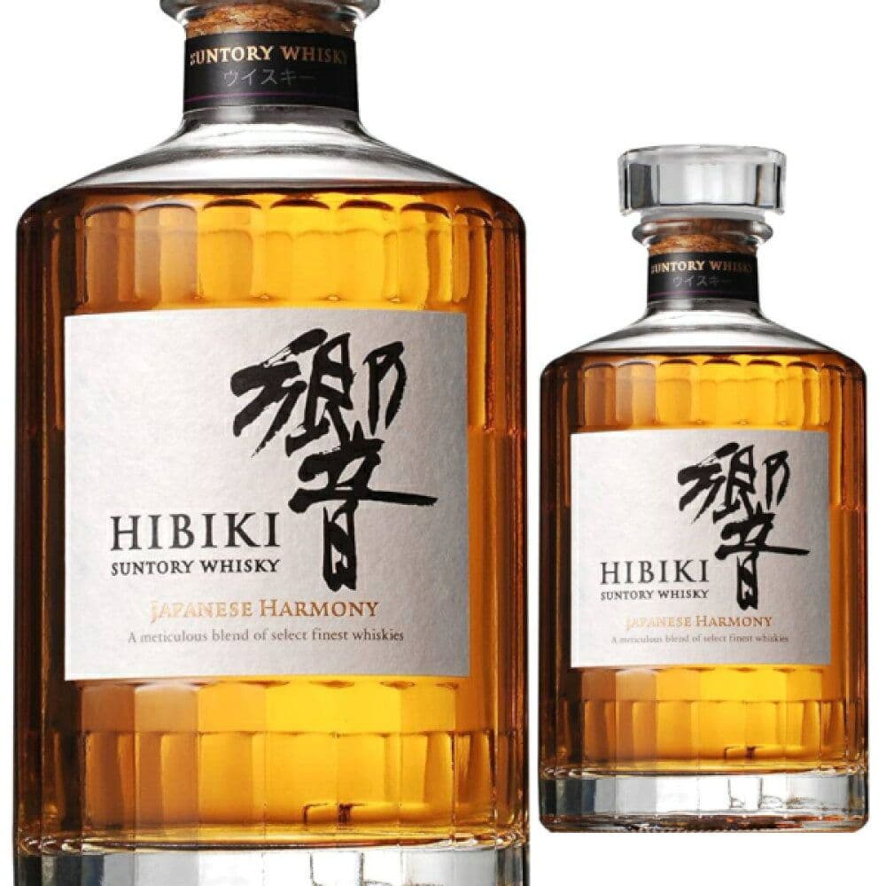 HIBIKI Japanese Harmony 700ml 3本