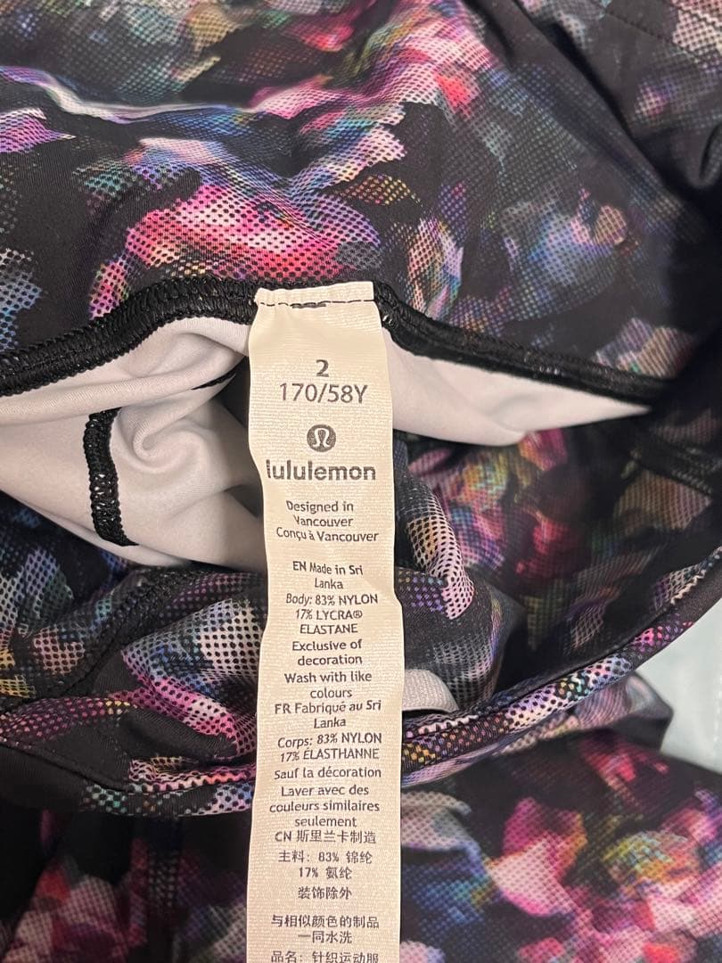 lululemon ヨガパンツ 2本セット　新品未使用