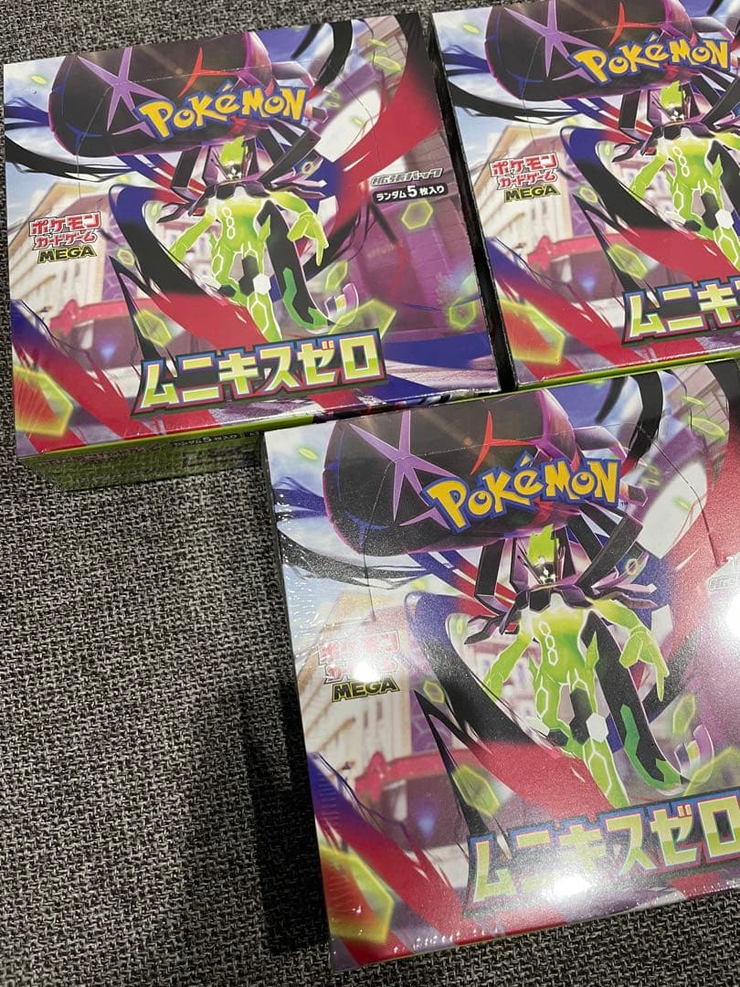 【新品未開封3BOX】ポケモンカード ムニキスゼロ シュリンク付き1時間以内発送