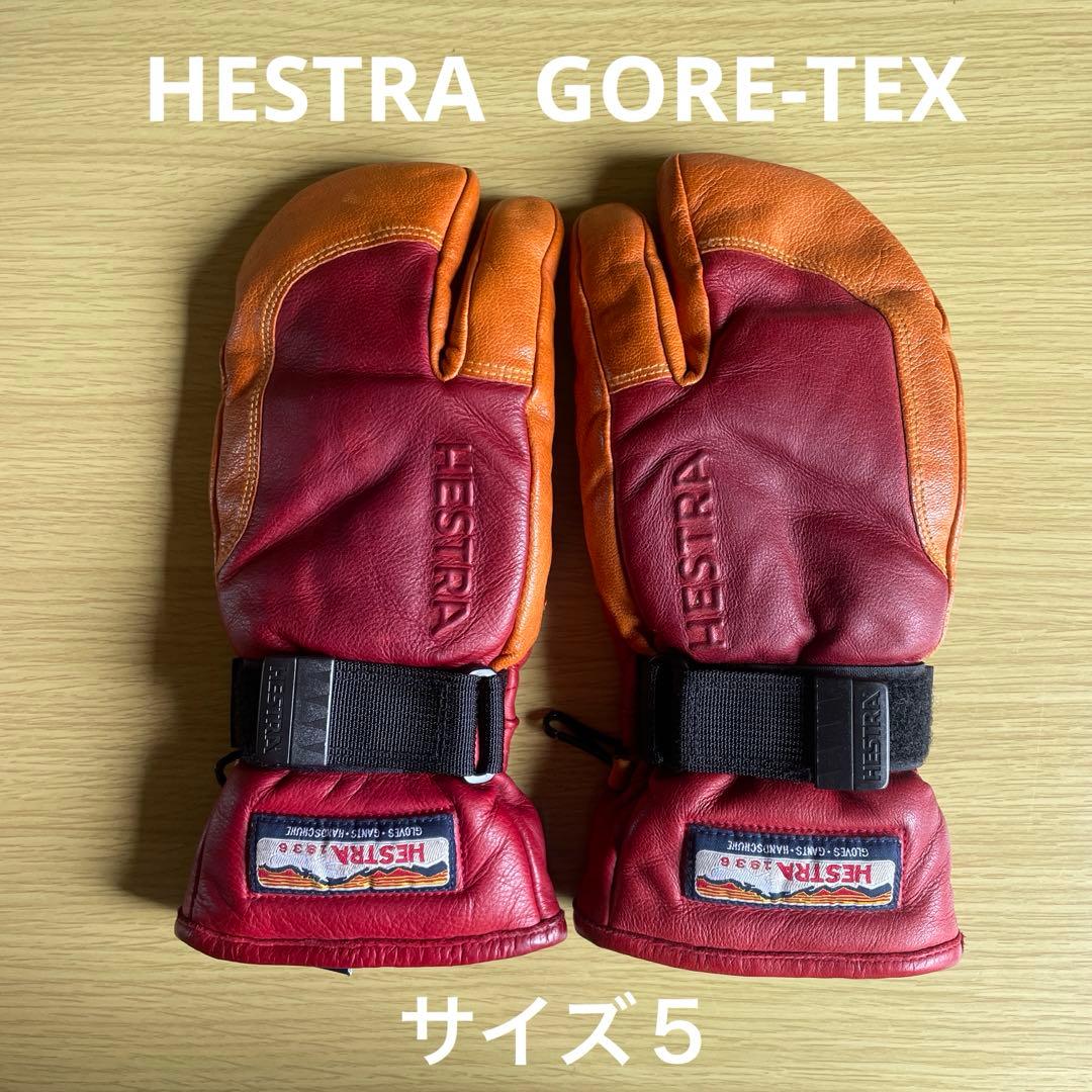 HESTRA GORE-TEX サイズ5 レディース
