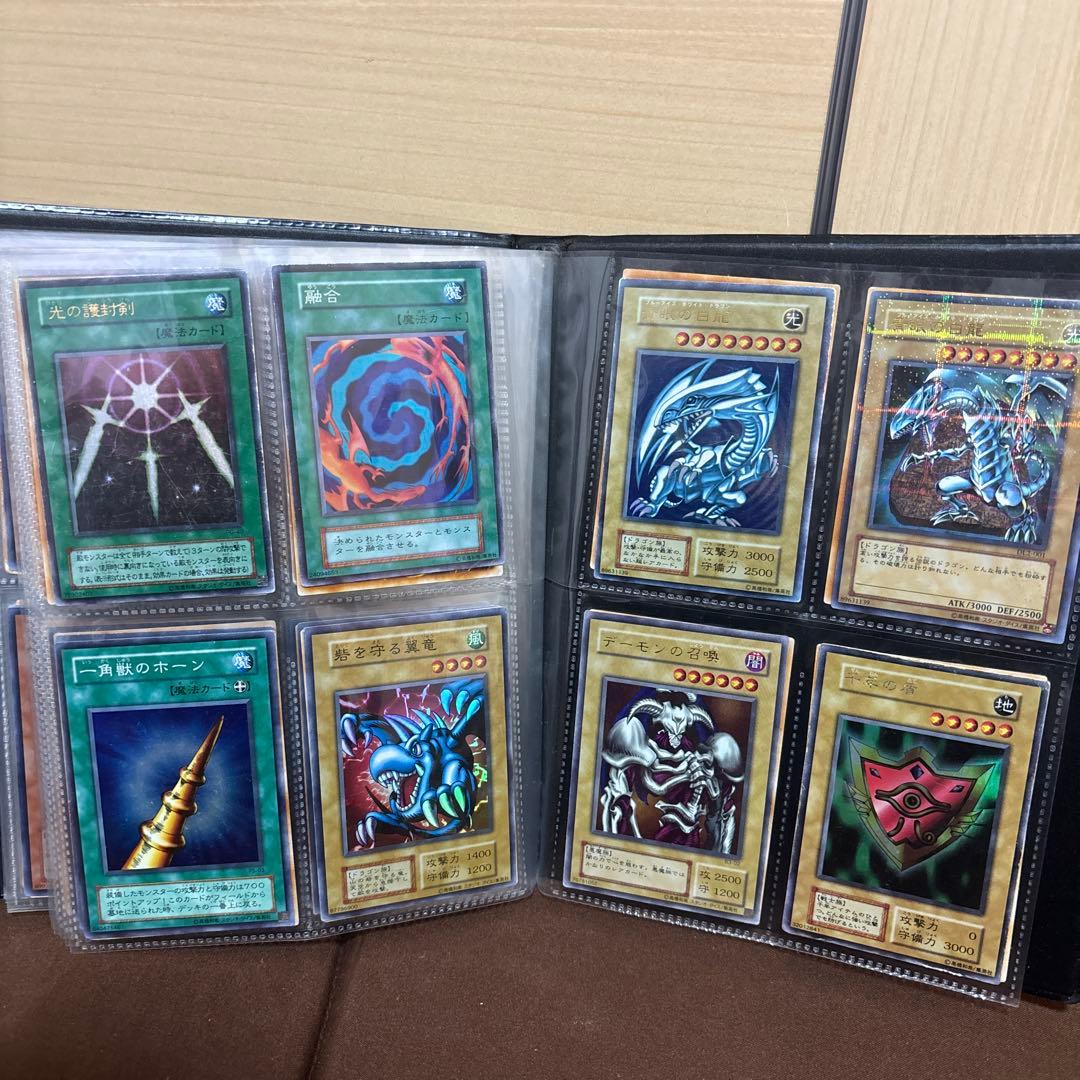 遊戯王 デュエルモンスターズ カードセット