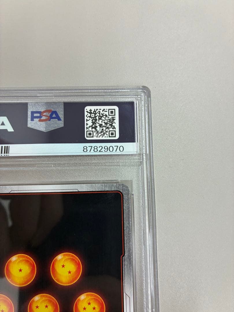 孫悟空 SCR ★★ FB01 ブースターパック『覚醒の鼓動』 FB01-139