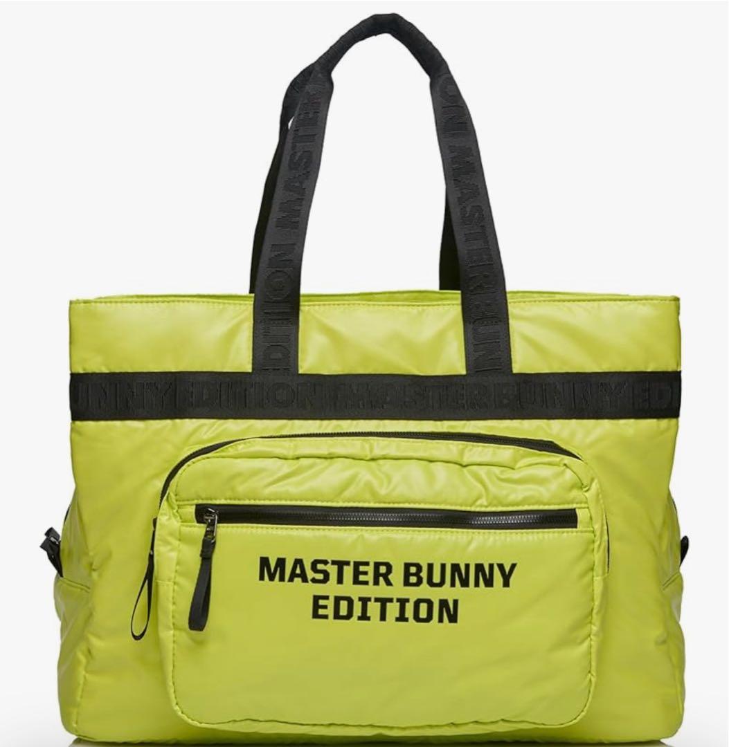 MASTER BUNNY EDITION 蛍光イエロー バッグ
