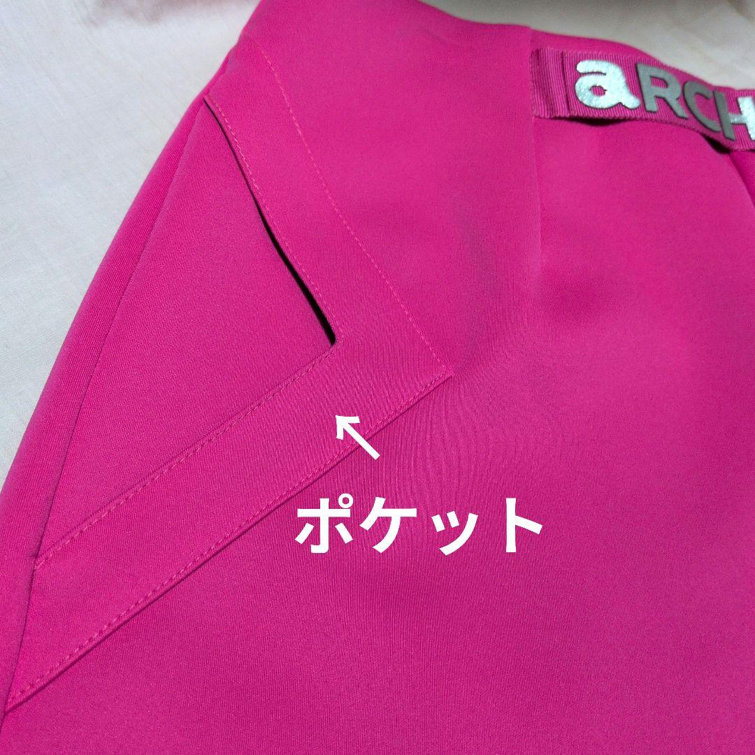 アルチビオ⭐️新品⭐️UVカット ショートパンツ⭐️ピンク⭐️定価28,600