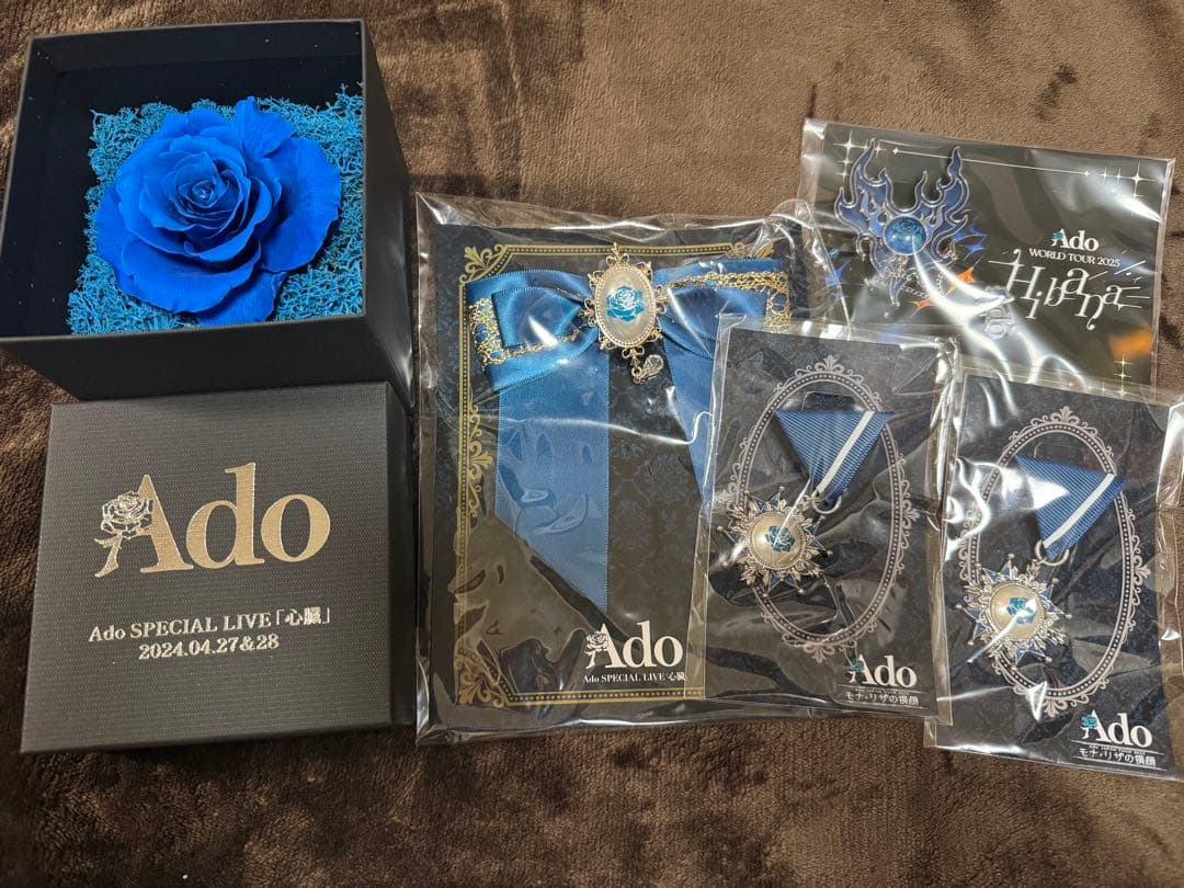 Ado LIVE VIP特典 セット